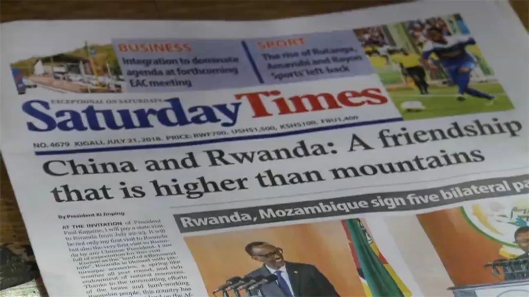 Rwandan ambassador to China: China-Rwanda friendship will last forever ...