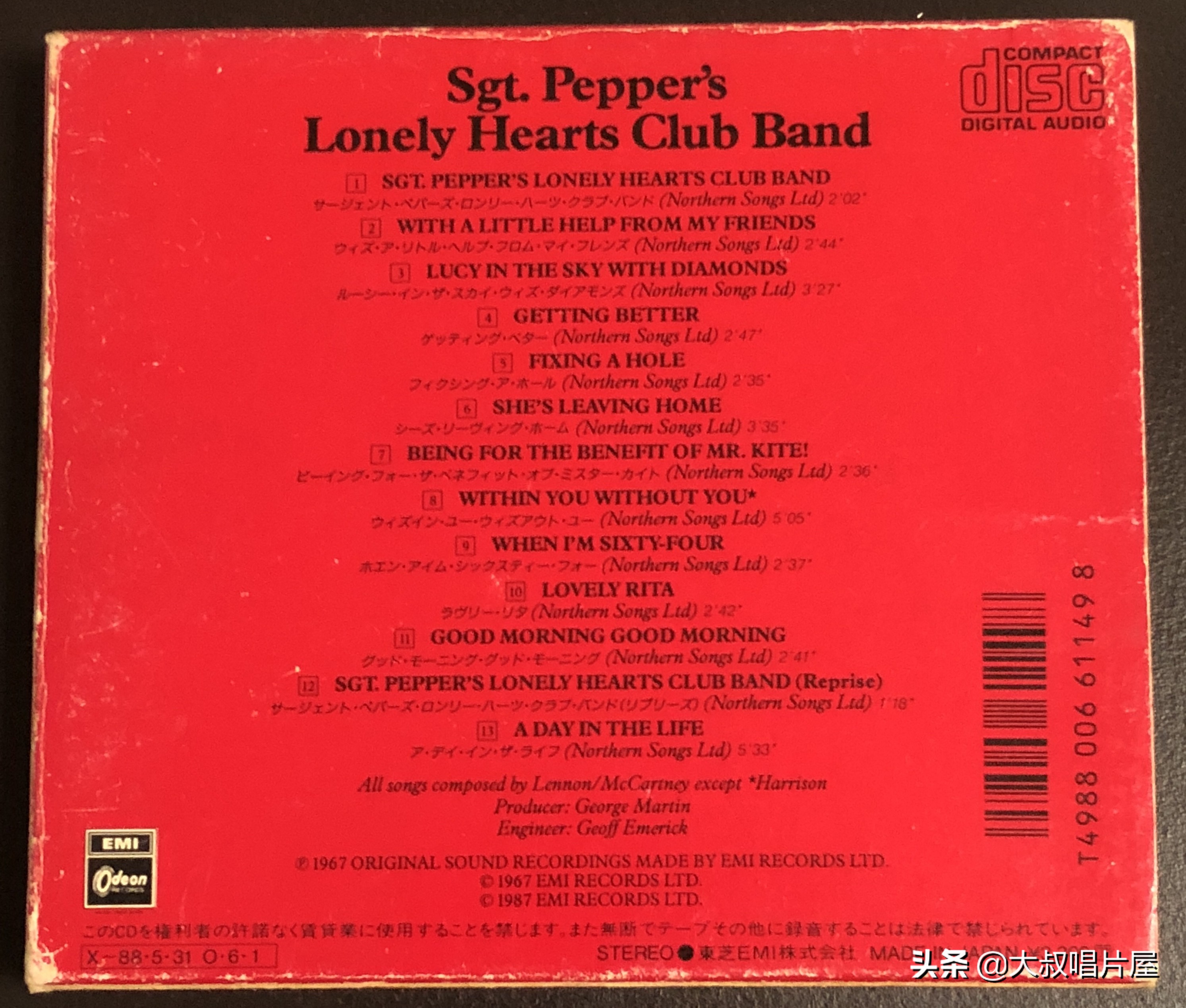 Disc Sharing Issue 36 - The Greatest Record in Rock History - iNEWS