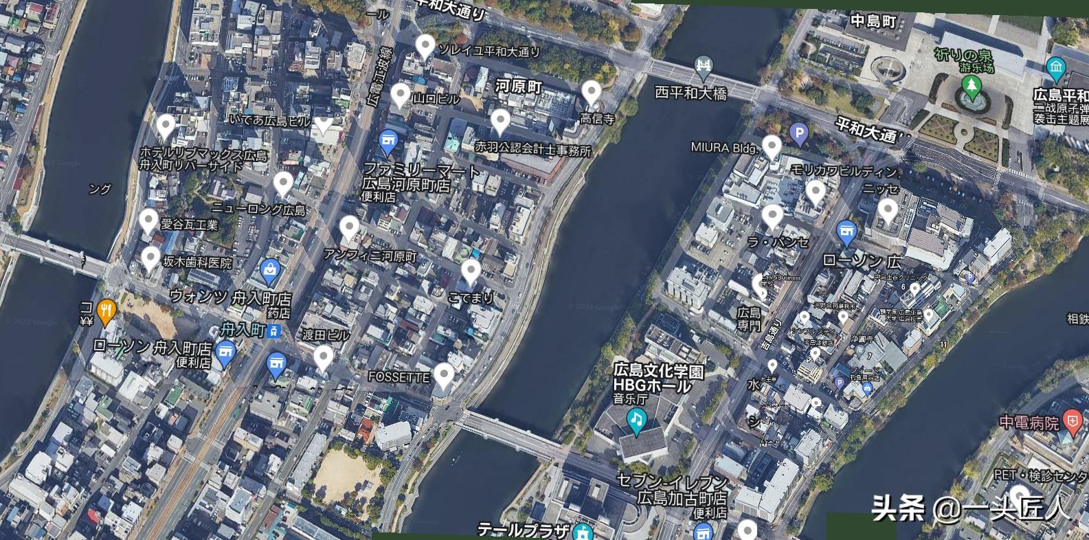 Two Japanese cities that were bombed by atomic bombs are now thriving ...
