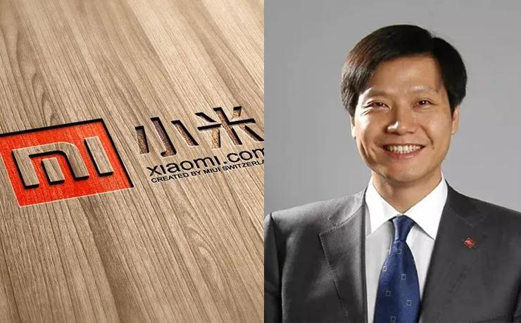 Lei Jun and Xiaomi Technology - iNEWS
