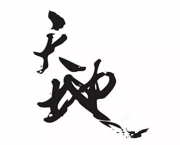 Tao follows nature, harmony between man and nature - iNEWS