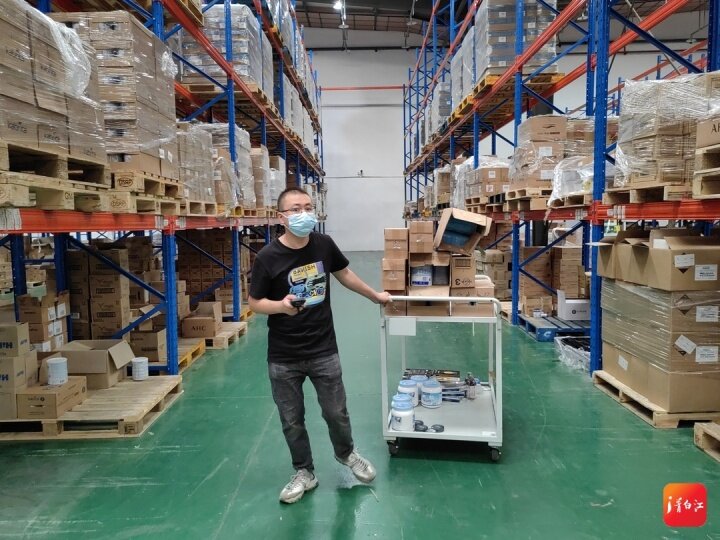 Buy imported goods with confidence!Sichuan's first cross-border e ...