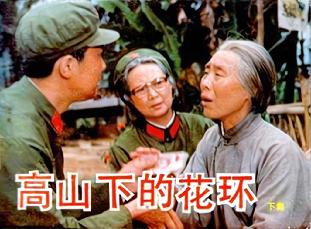 45 people won the "Lifetime Achievement Award" of the Golden Rooster ...