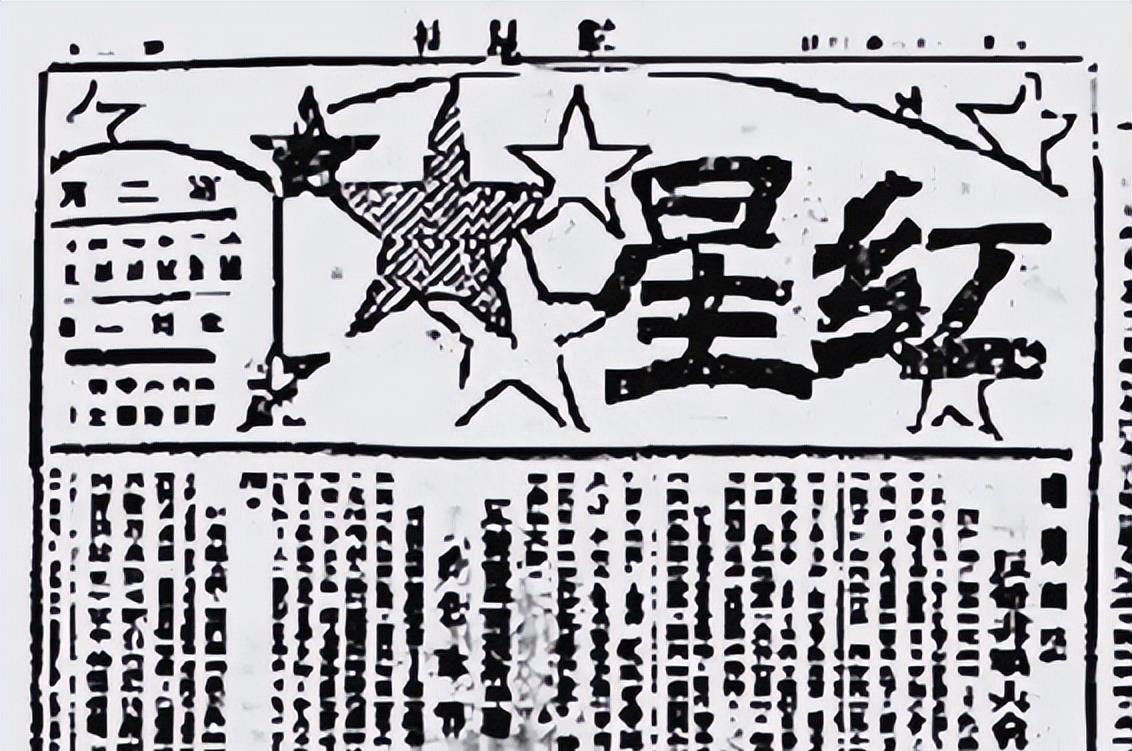 In 1997, Deng Xiaoping passed away. Before he died, he said to his wife ...