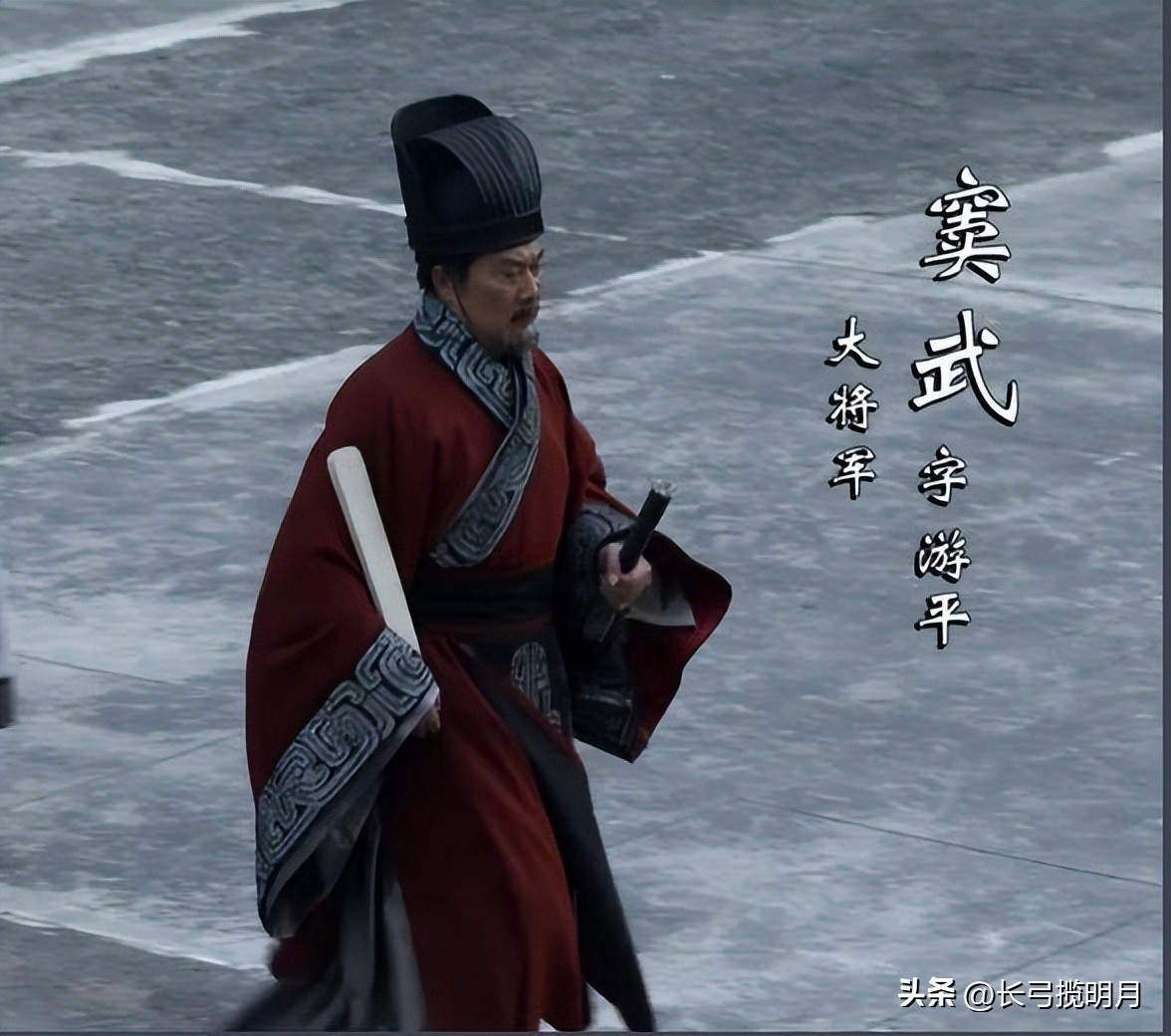 Dou Wu who "hesitantly defeated" - iNEWS