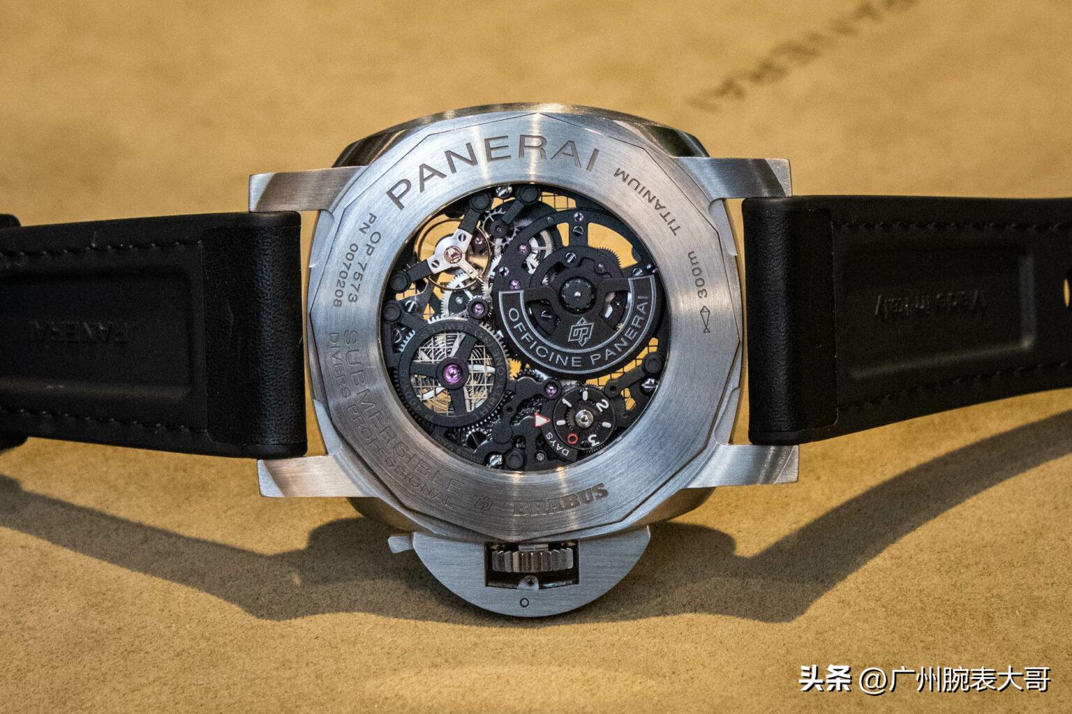 Panerai presents the new PAM01403 watch with a titanium case - iNEWS