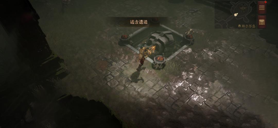 The battle of the curse, the battle of the demons!"Diablo: Immortal ...