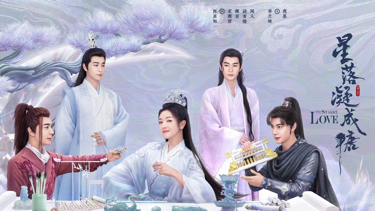 Another sweet love drama is finalized, Chen Xingxu and Li Landi perform ...