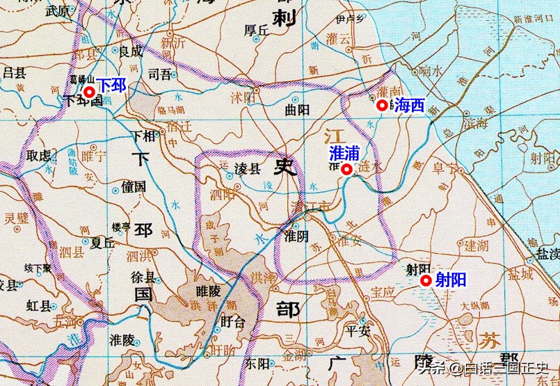 Chen Qiu, the Taiwei of the Chen family in Xiapi, became famous at a ...