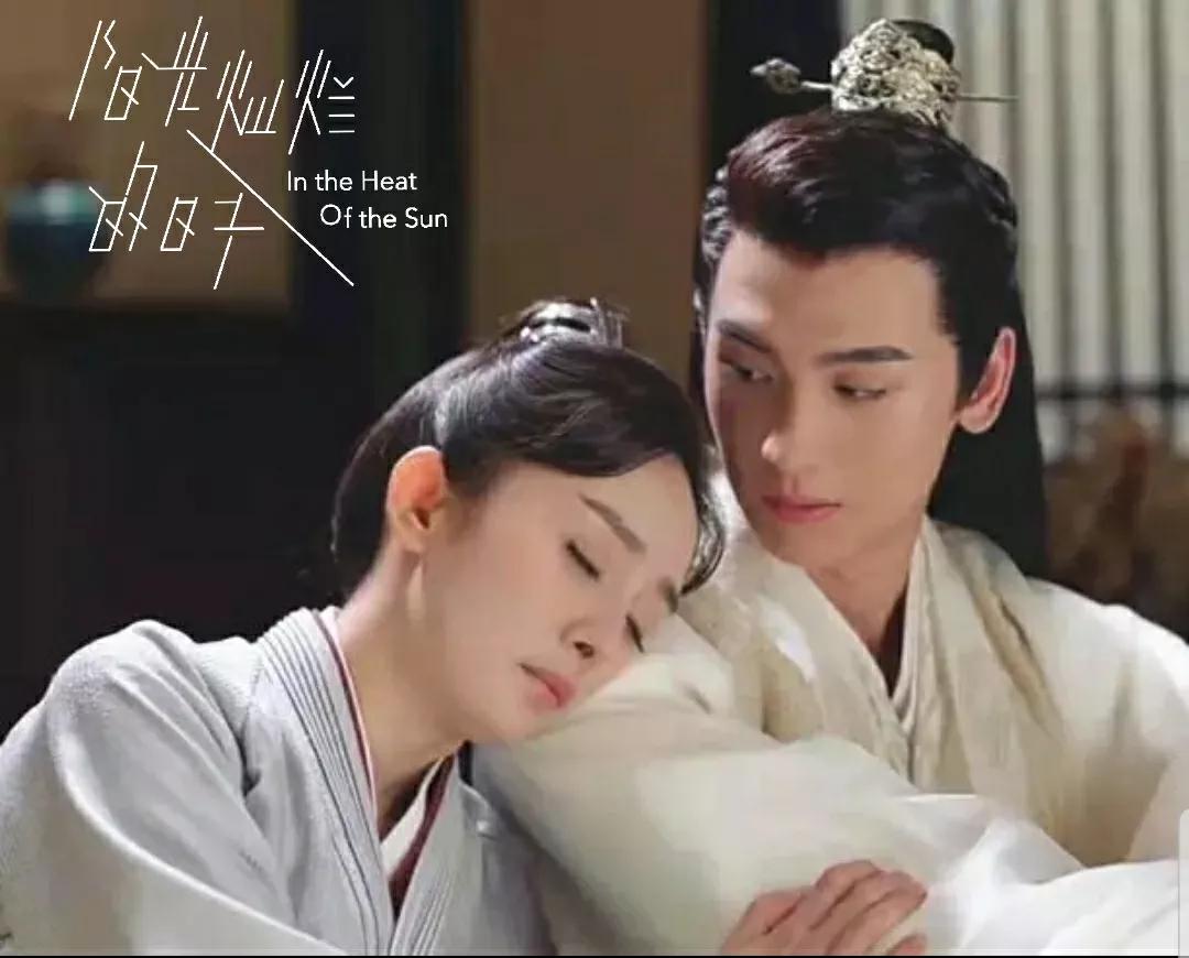 Huzhu Episode 27: Who Doesn't Know Fang Jianming!!The jealous look of a ...