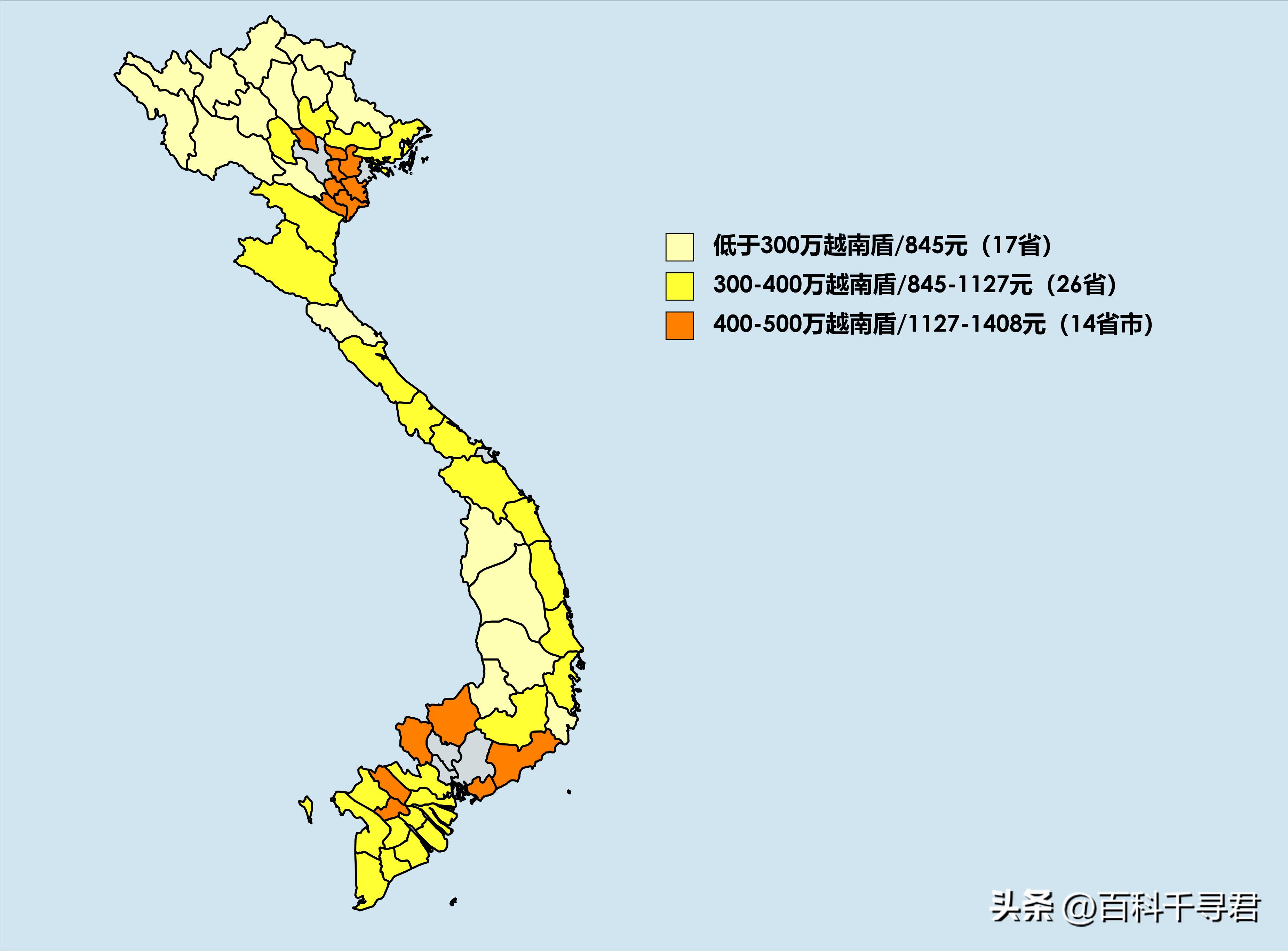 The province with the highest monthly income per capita in all ...