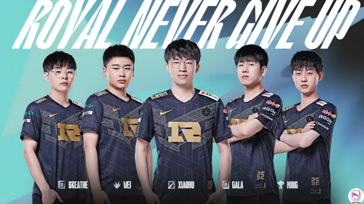 A big shark in the fish pond play-in!Can RNG really abuse vegetables ...