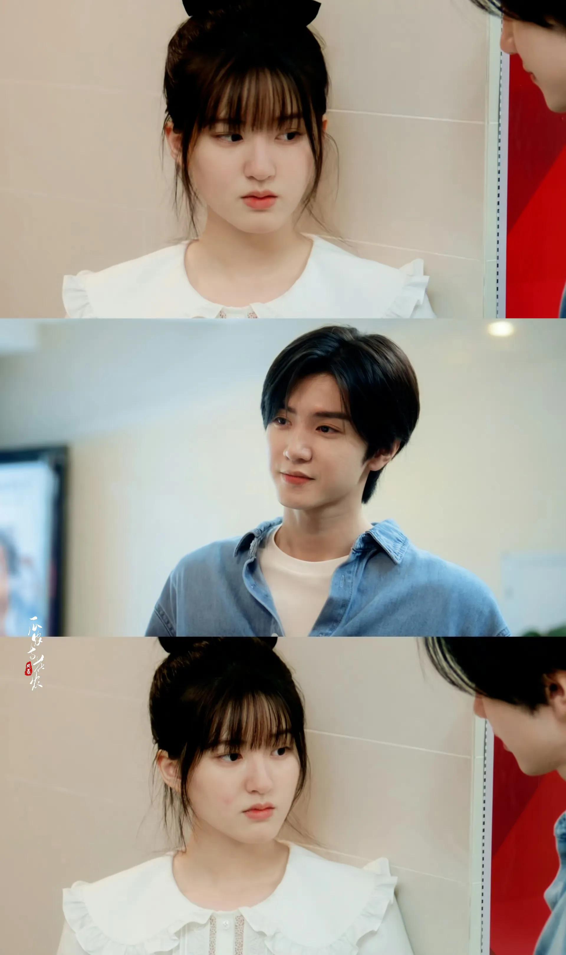 "I Can't Hide Secretly" Sang Zhi X Duan Jiaxuan - iMedia