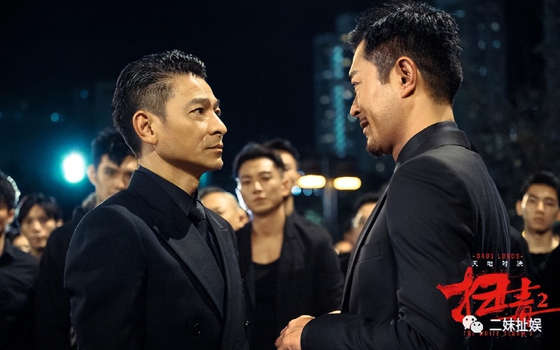 Remember the Andy Lau plagiarism case? Now two years have passed and ...
