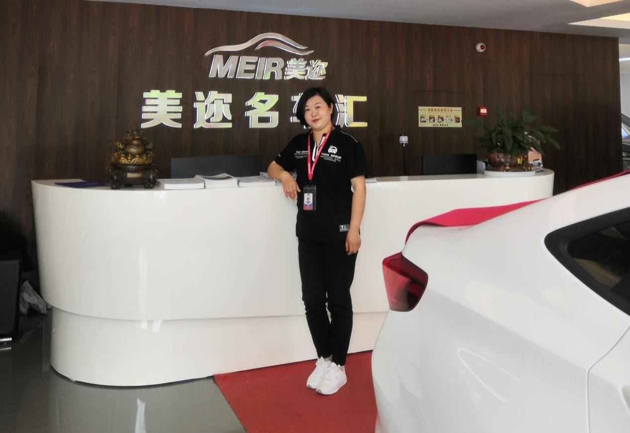 Transactions can also be heart-to-heart, and Yixin's service has ...