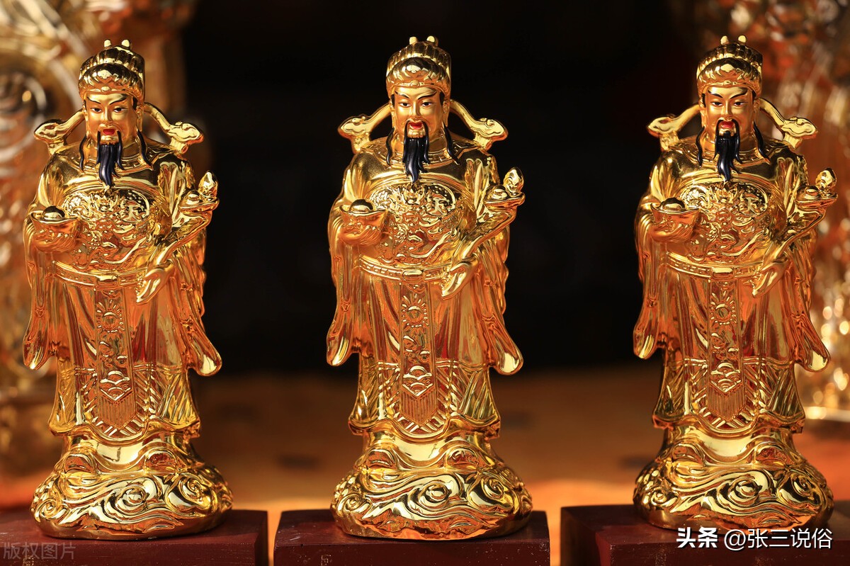 Tomorrow's God of Wealth Festival: Worship the God of Wealth and Wealth ...