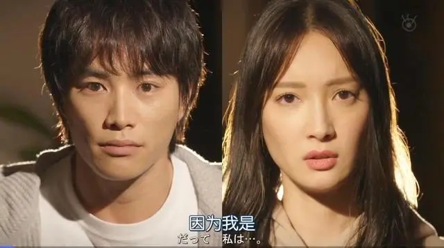 The 2023 Japanese version of the new work "Ninja Marriage is Hard" - iMedia