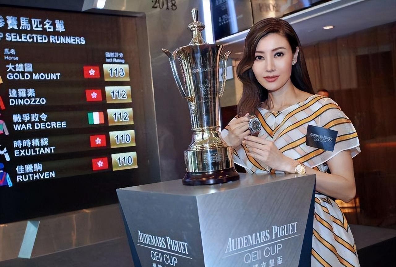 Li Jiaxin became Mrs. Xu by means, her sister Li Jiaming divorced, and introduced her to ...