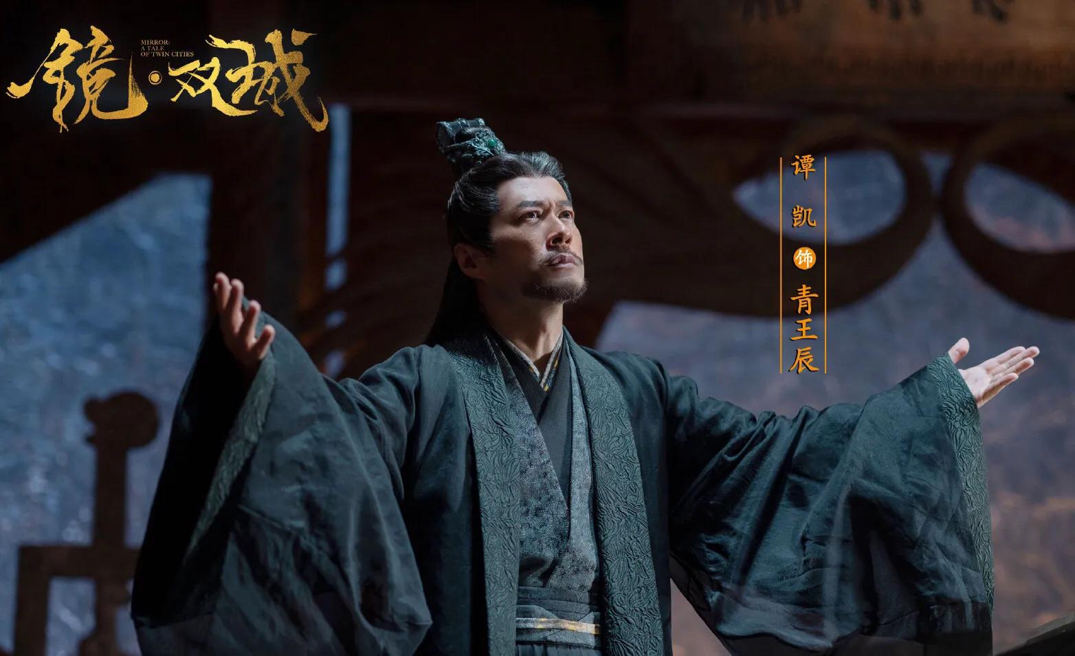 Mirror Shuangcheng: Is Bai Ying a descendant of Zhu Yan and Shiying?Isn ...