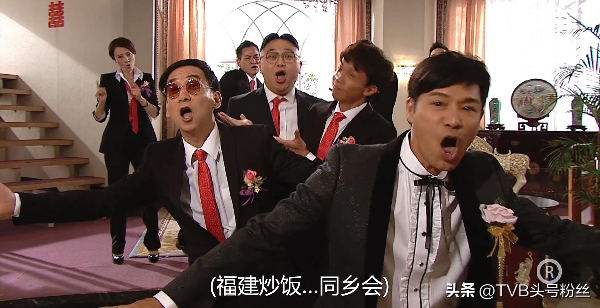 Famous wedding scenes in TVB dramas - iNEWS