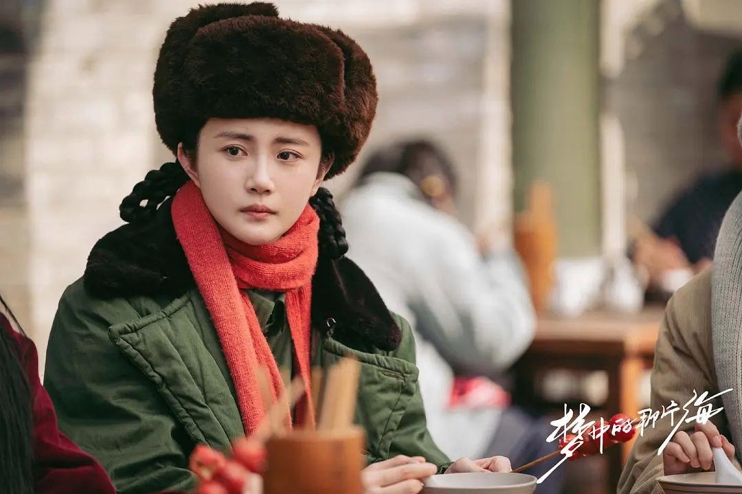 "The Sea in the Dream" hints at three points that Chen Hongjun is ...