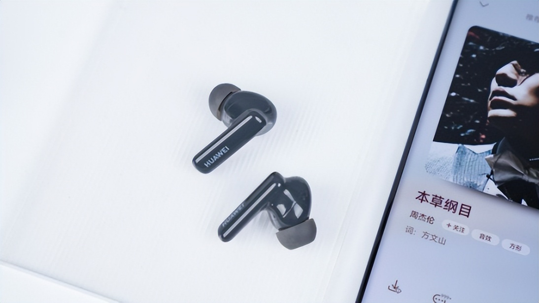 What suits you is the best, see which Huawei TWS headset is your dish ...