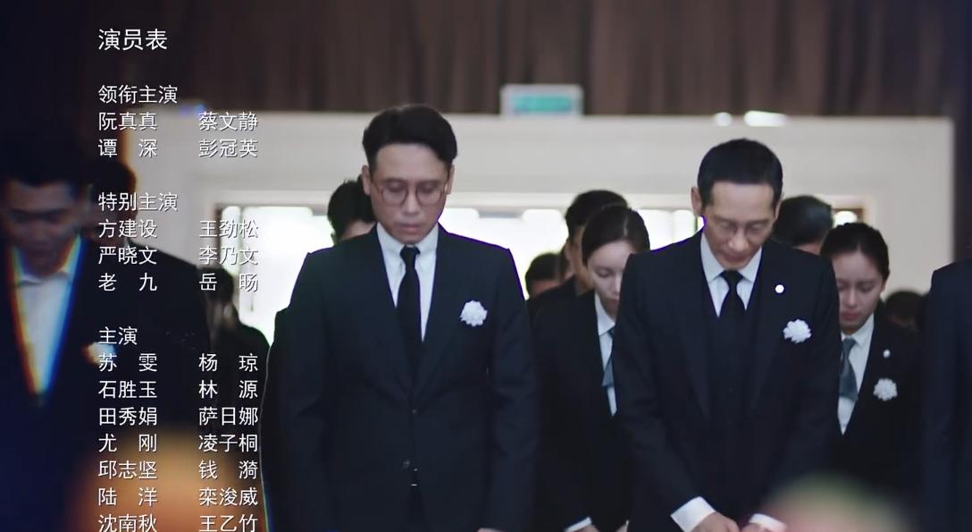 Unexpected arrival: Gao Jun may have cooperation with the behind-the-scenes group, it is a wise ...