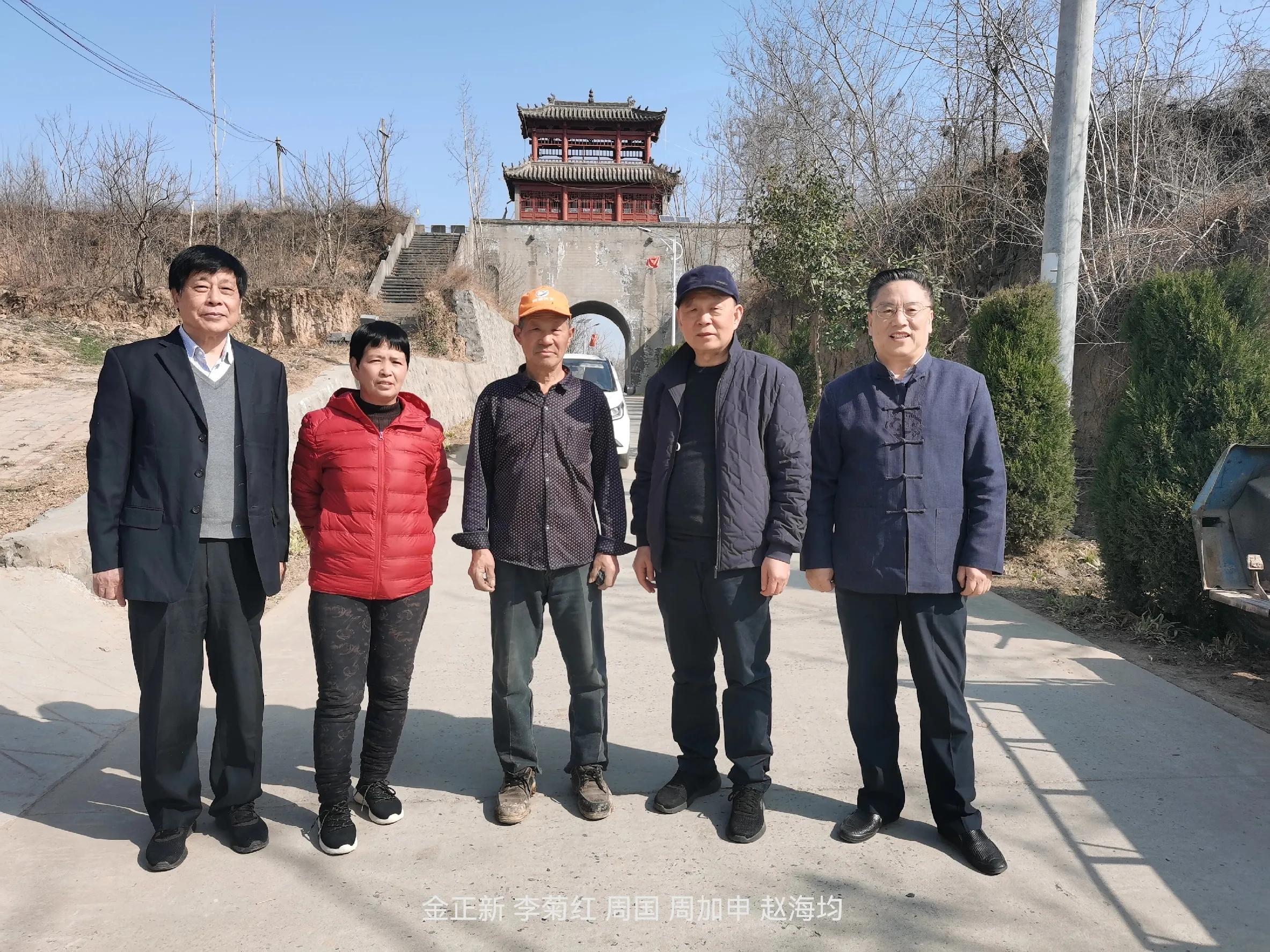 Ancient Zhou City nostalgic for the second tyrant of the Spring and Autumn Period, Jin Wengong ...