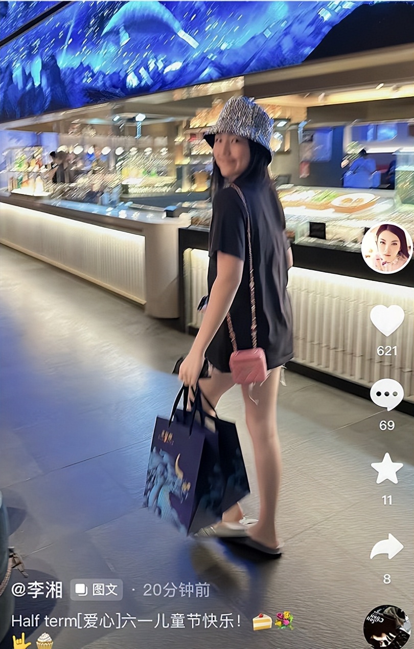 Wang Shiling returns to China for the holiday! Going in and out of ...