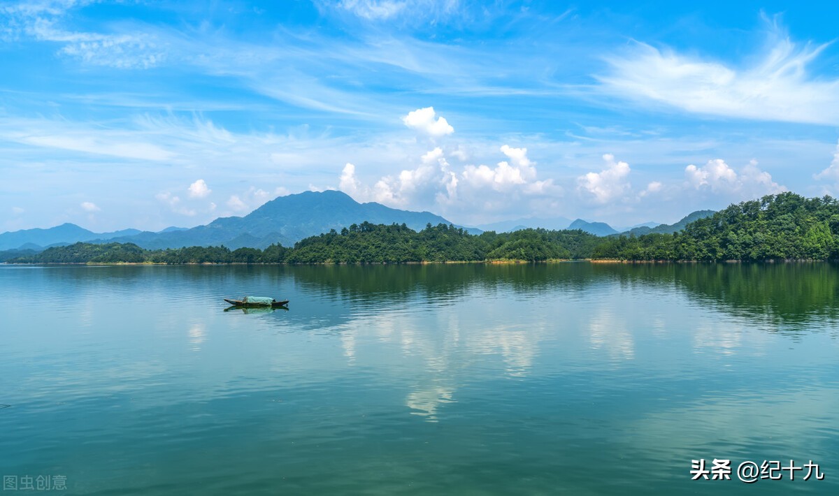 Ji Xianlin's Oral History (3) - iNEWS