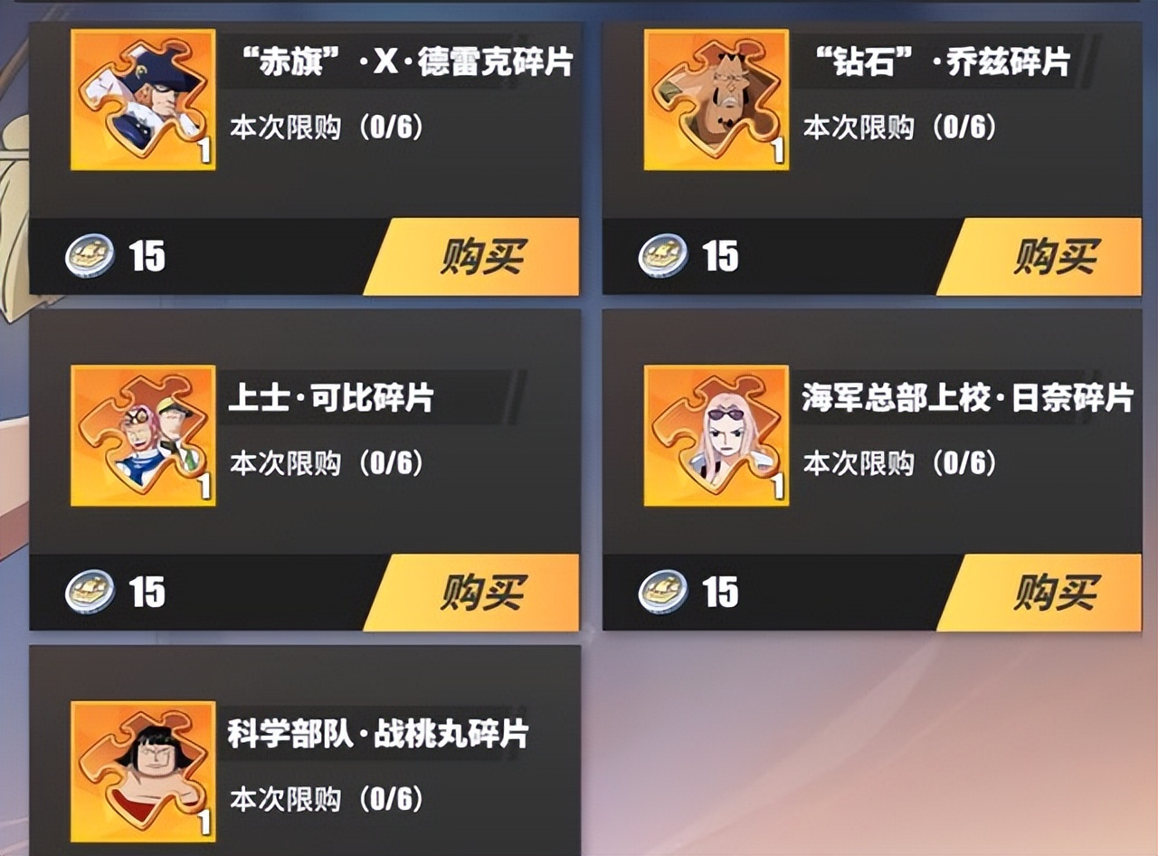 Hot-blooded Route: The September pass is PayPal, who can still use the ...