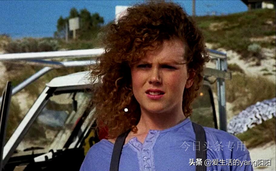 Hollywood actress Nicole Kidman's large-scale restricted movie - iMedia