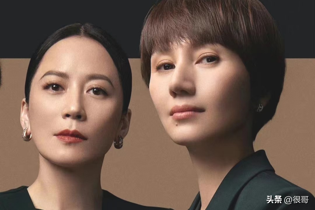 Battle of the Roses: Yuan Quan from China Opera, Yu Feihong from Nortel ...