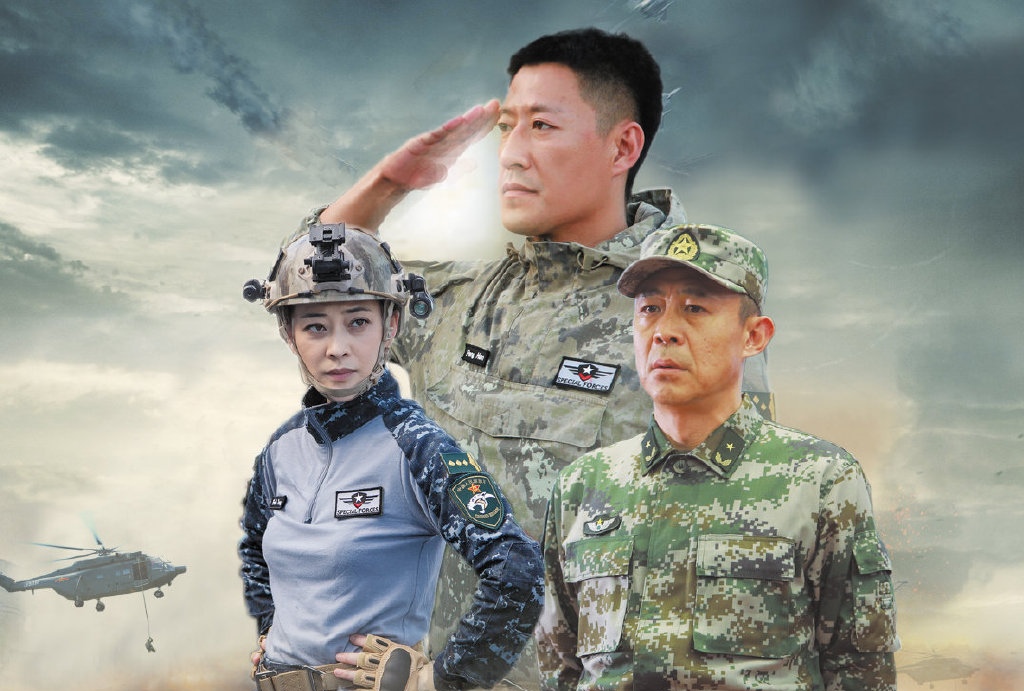Another modern military drama is coming, Song Chunli and Qin Hailu are ...