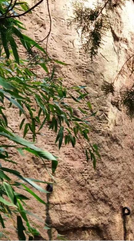 Shen Honglie and Huayin Ancient Road (4) - iNEWS