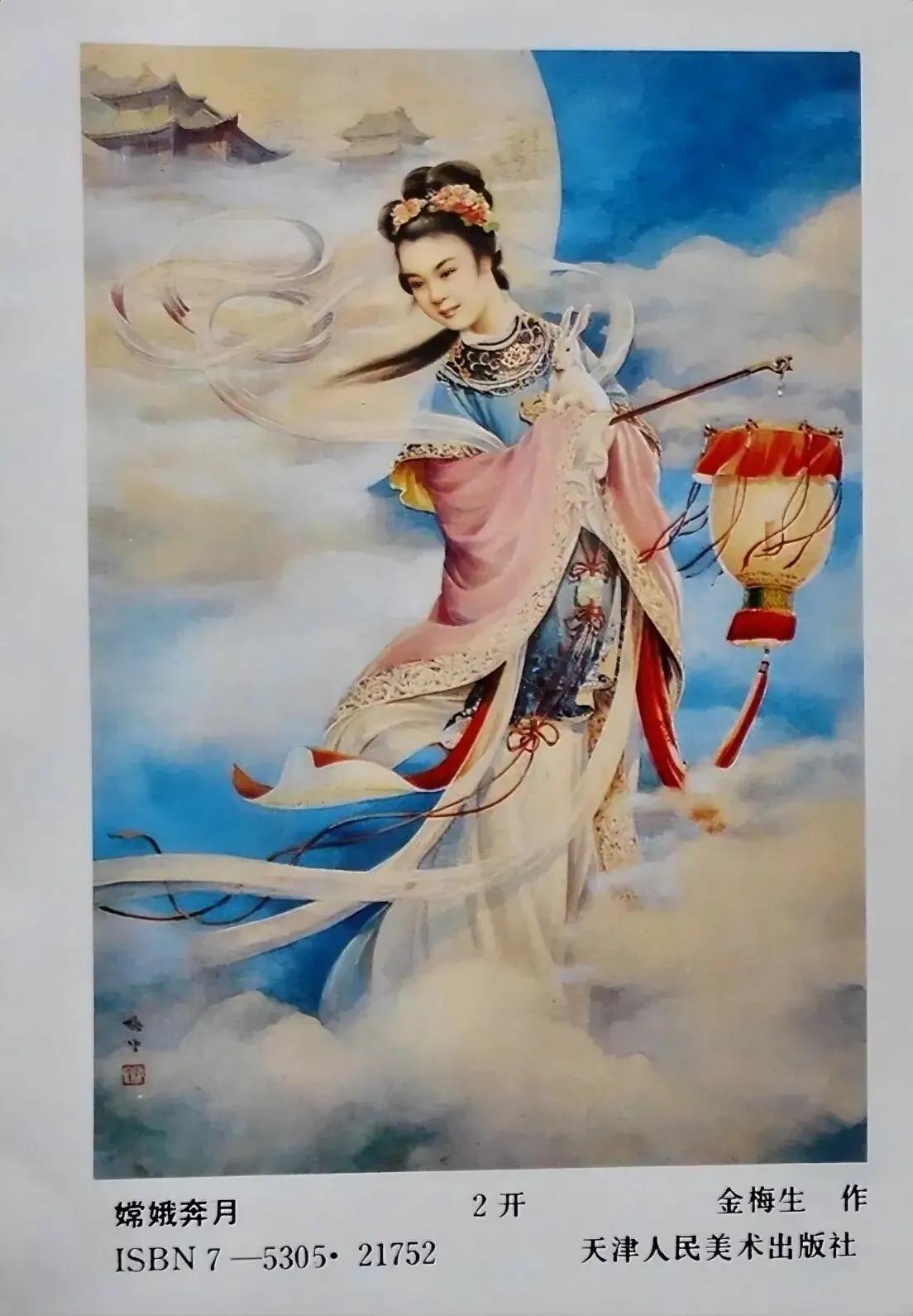 Appreciation of the works of Shanghai Chuansha New Year painting master ...