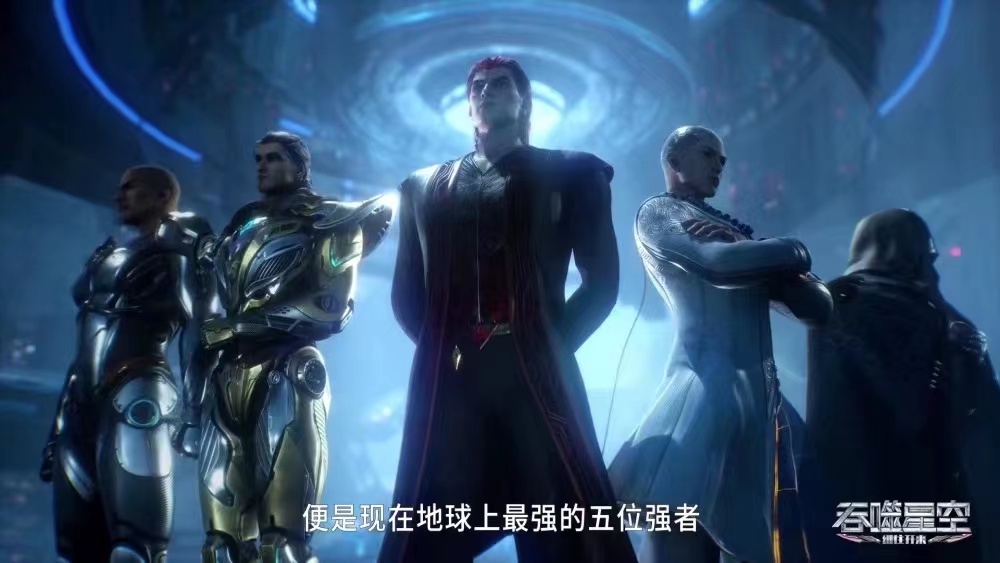 Devouring the Starry Sky: Luo Feng lost his body against the golden ...