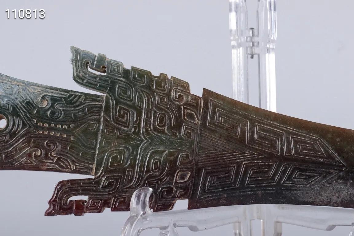 Han Dynasty-Ancient Jade Beast Face Pattern Fighting Ge - iMedia