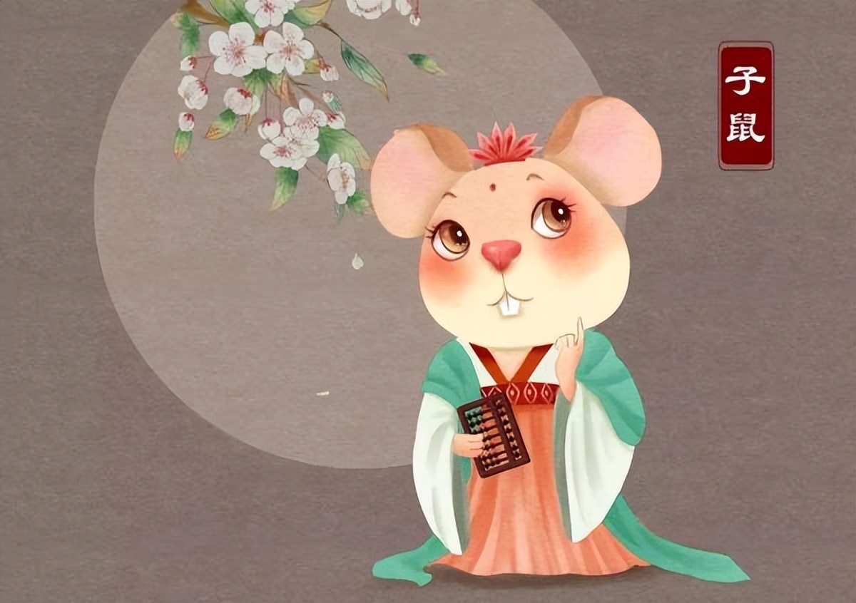 [Zodiac Rat]March 2023 fortune, more success and good luck - iMedia