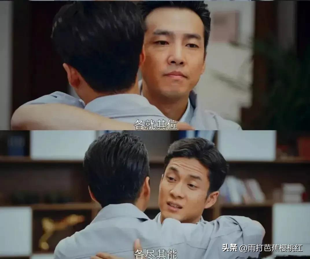 The TV series "Boiled Life" has ended, and Yang Weiwei's boiling life ...