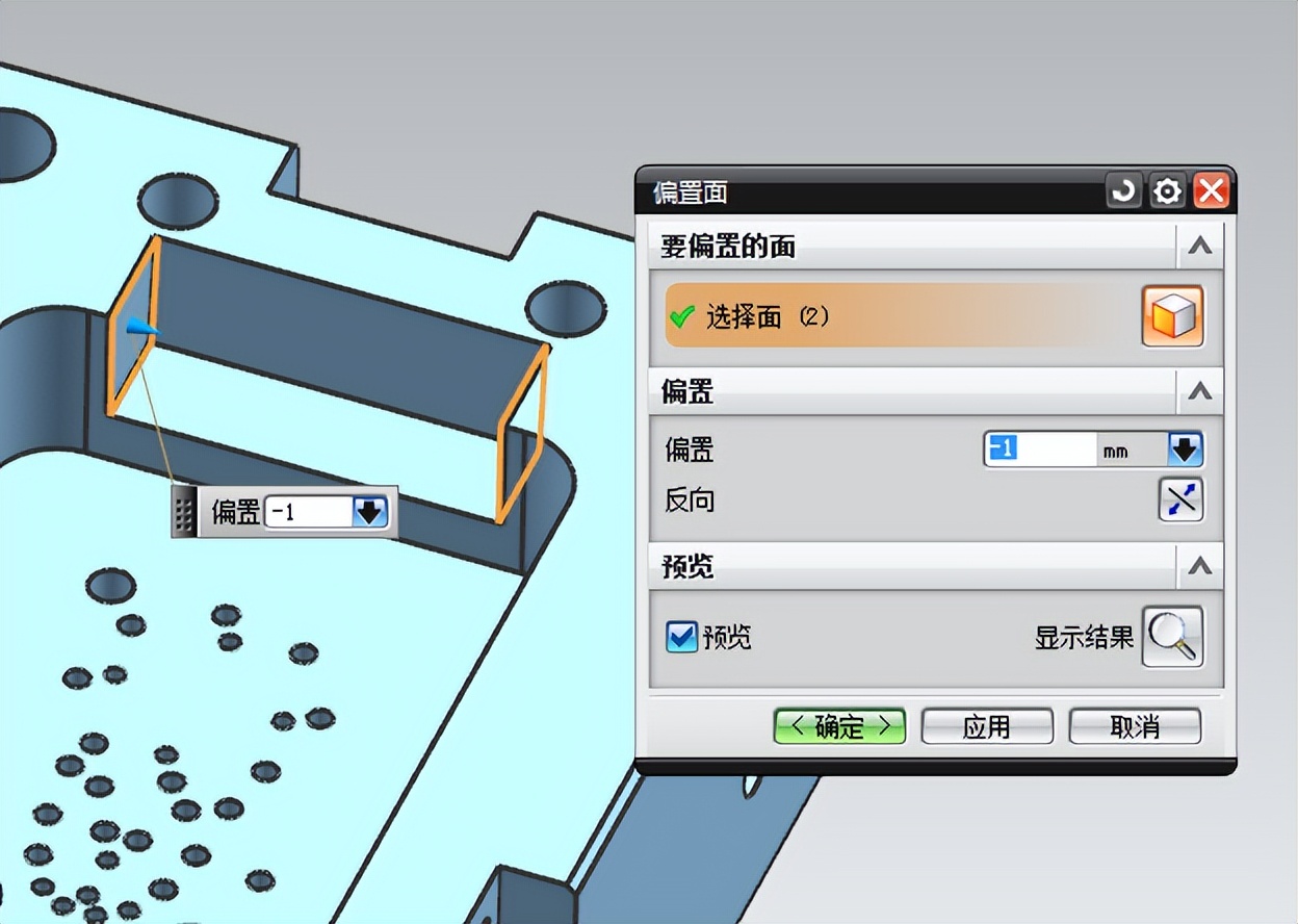 How to design the die core squeeze block? - iNEWS