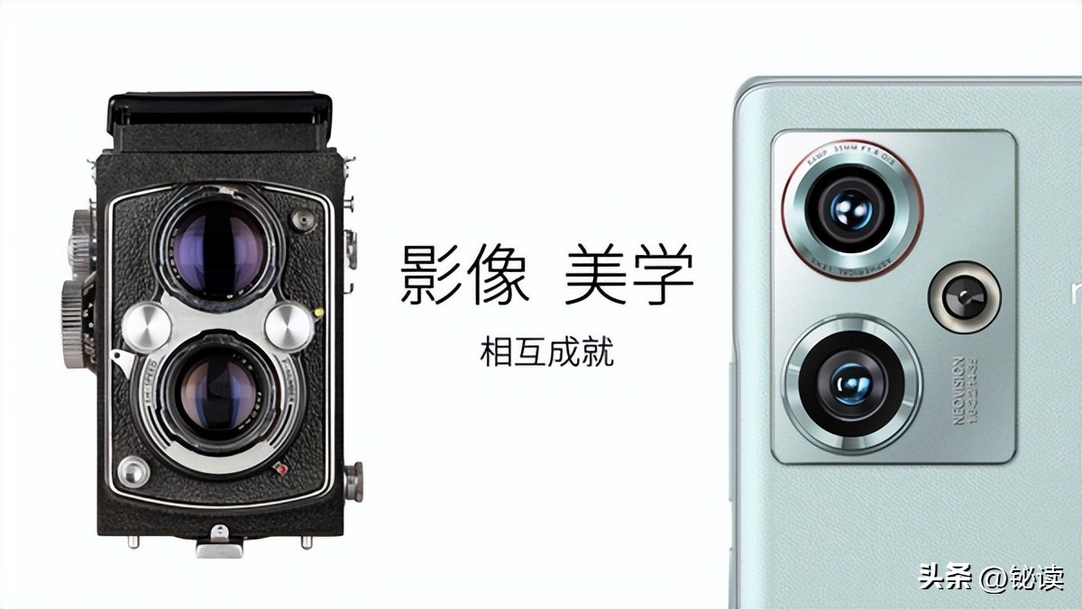 New 35mm custom optics, image performance flagship Nubia Z50 released - iNEWS