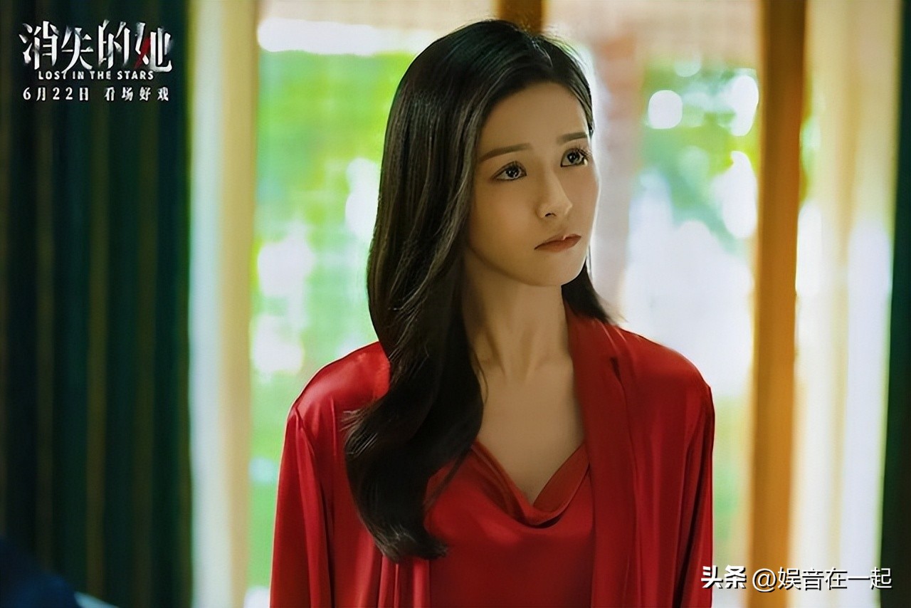 The movie "She Who Disappeared" is based on a real story. A pregnant ...