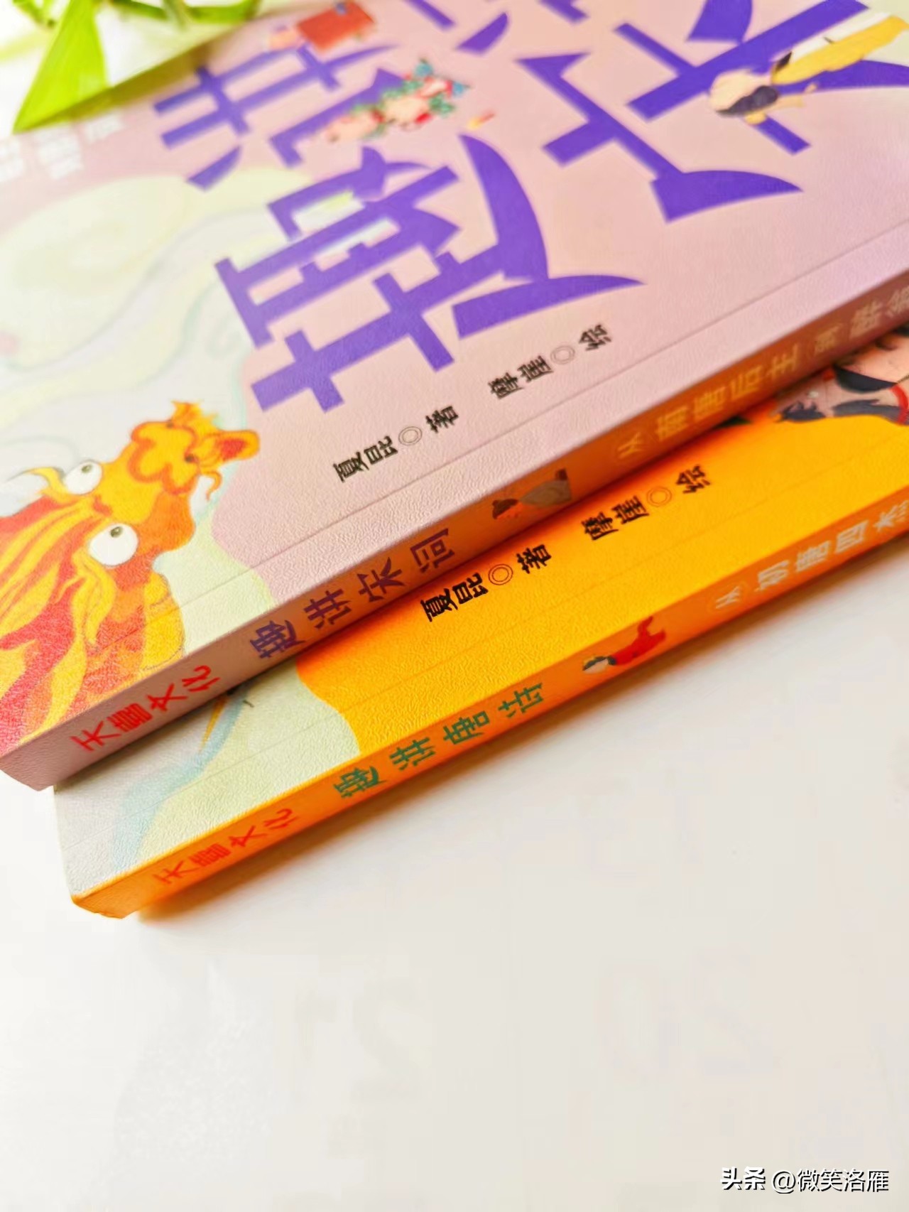 "Interesting Talking about Tang Poetry and Song Ci" who gave Li Bai a ...