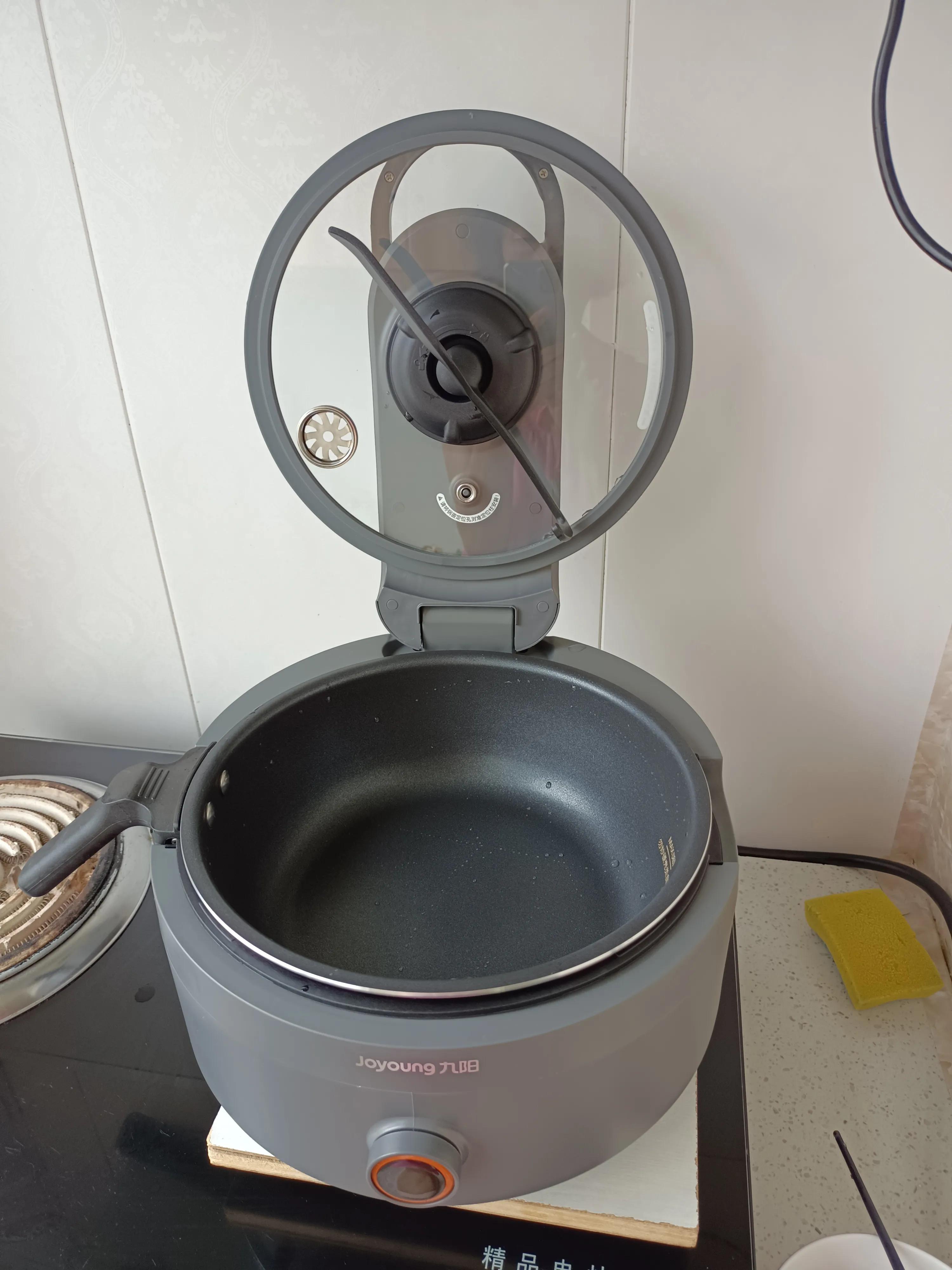 Experience the smart cooking machine - iNEWS