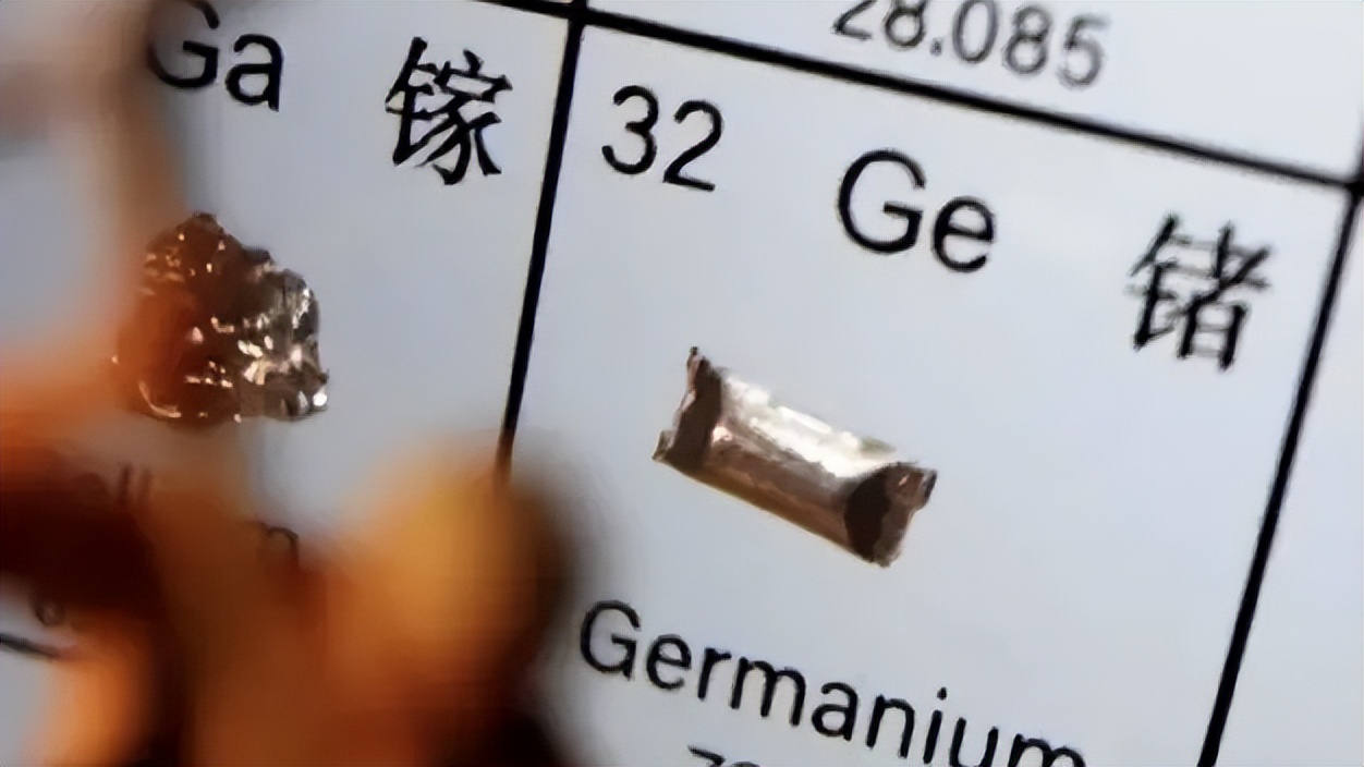 It has only been 5 days since gallium and germanium were controlled ...
