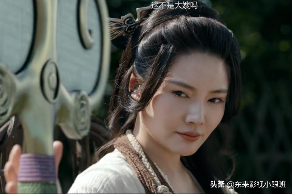 "Monkey King": Xu Dongdong plays the domineering Mrs. Niu, the story line is wonderful, it can ...