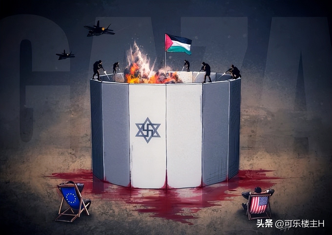 Sadness in the Middle East:Israel and Pakistan's Enmity - iNEWS