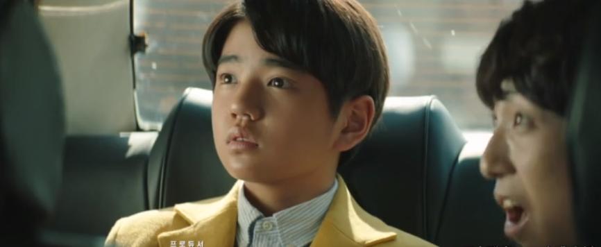 [The youngest son of the chaebol family] can only be a brilliant dream ...