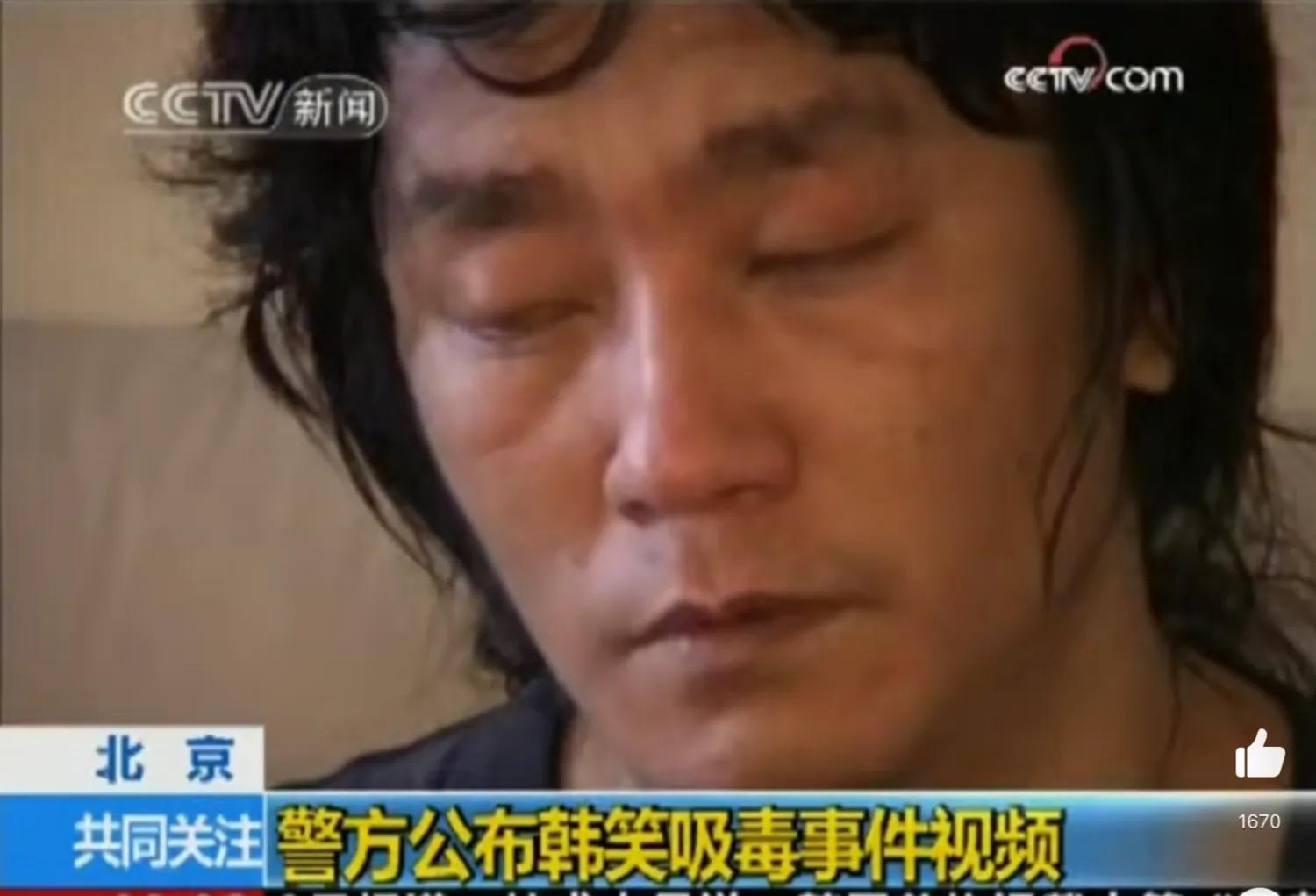 The truth: "The Knockout" drug artist Michelle did not eat it by ...